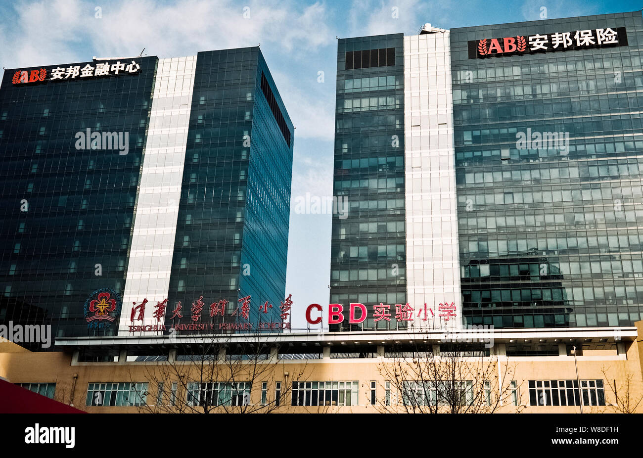 Anbang hi-res stock photography and images - Alamy