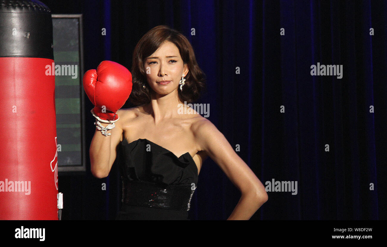 Taiwanese actress Lin Chi-ling poses at a press conference for her ...