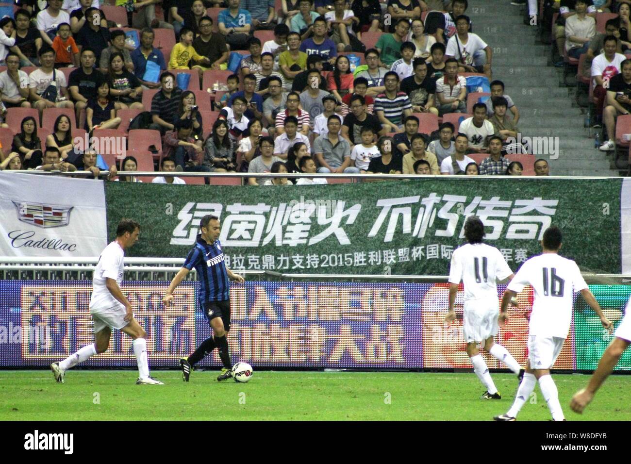 Inter milan real madrid hi-res stock photography and images - Alamy