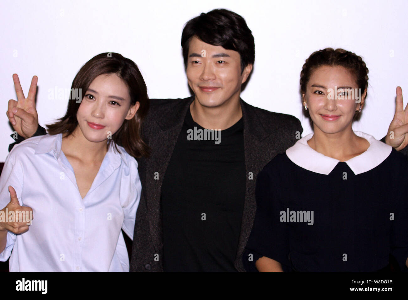 The honey enemy hi-res stock photography and images - Alamy