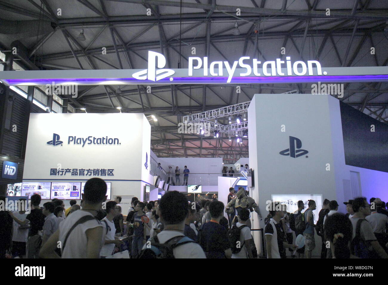 Sonys hi-res stock photography and images - Alamy