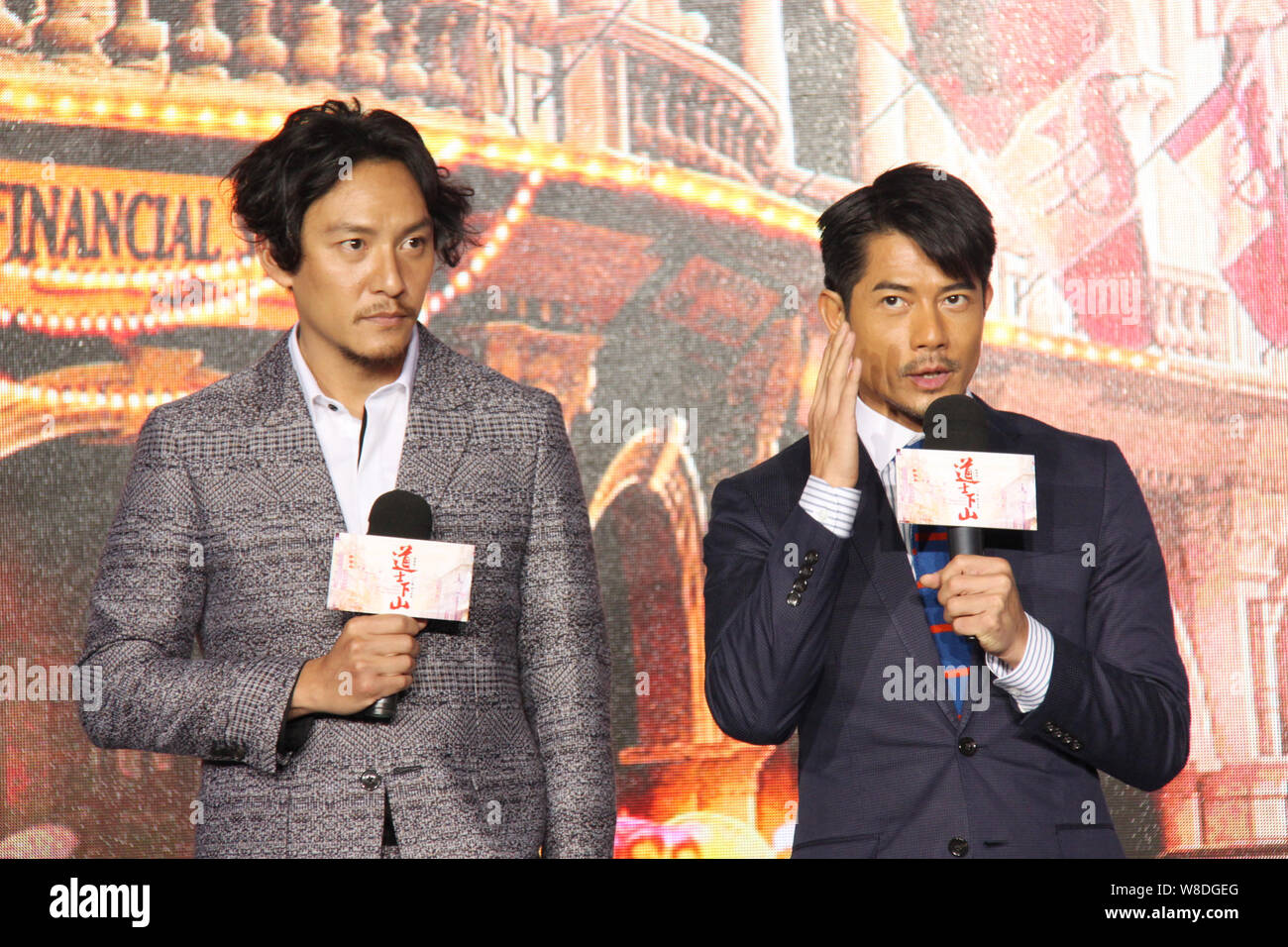 Taiwanese actor Chang Chen, left, and Hong Kong actor Aaron Kwok attend ...