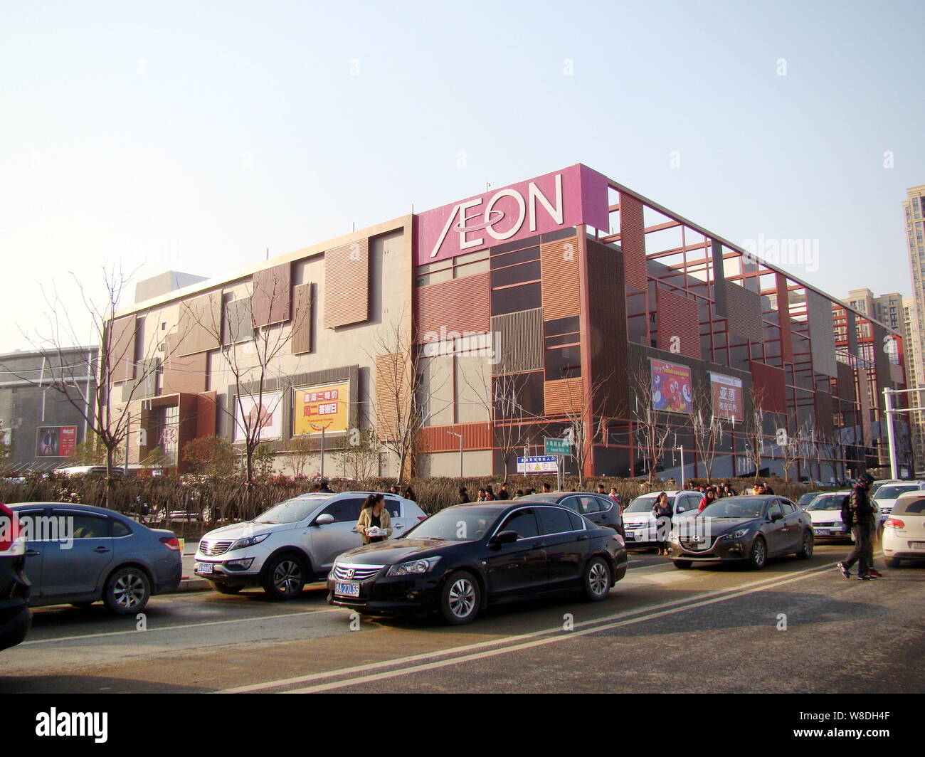 Aeon and shopping hi-res stock photography and images - Alamy