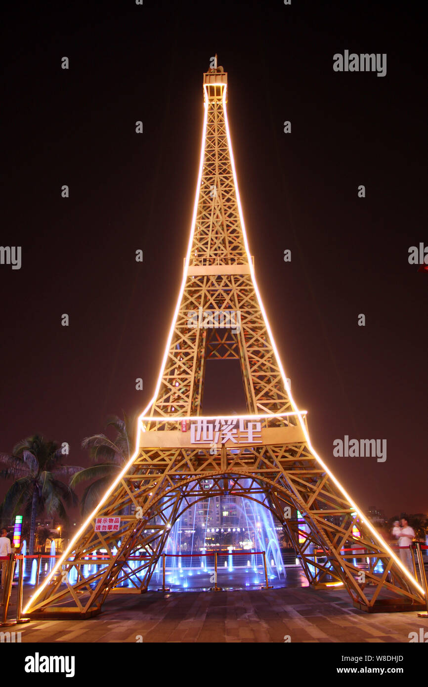 Eiff hi-res stock photography and images - Alamy