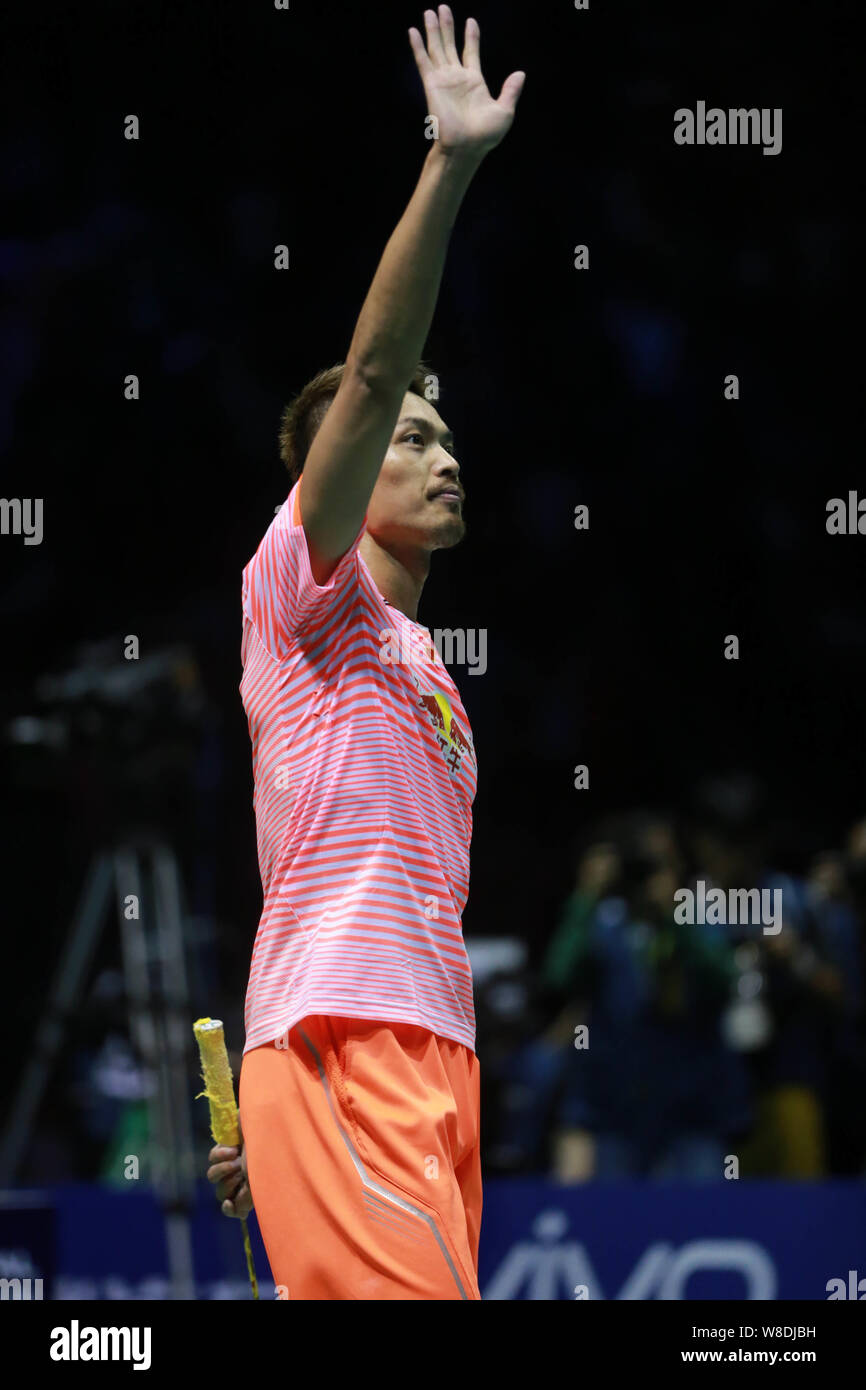 Takuma ueda hi-res stock photography and images - Alamy