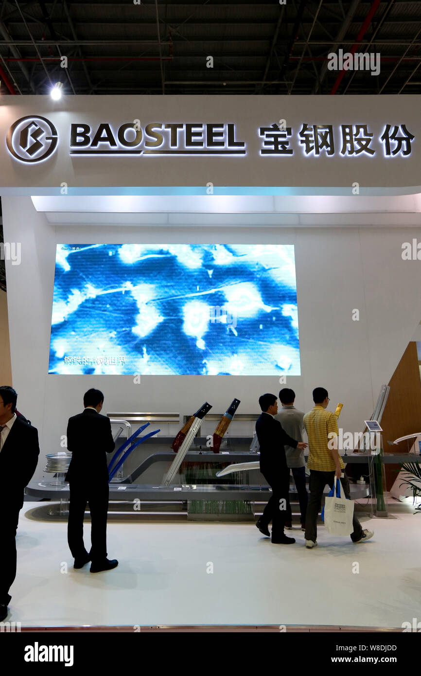 Baosteel hi-res stock photography and images - Alamy
