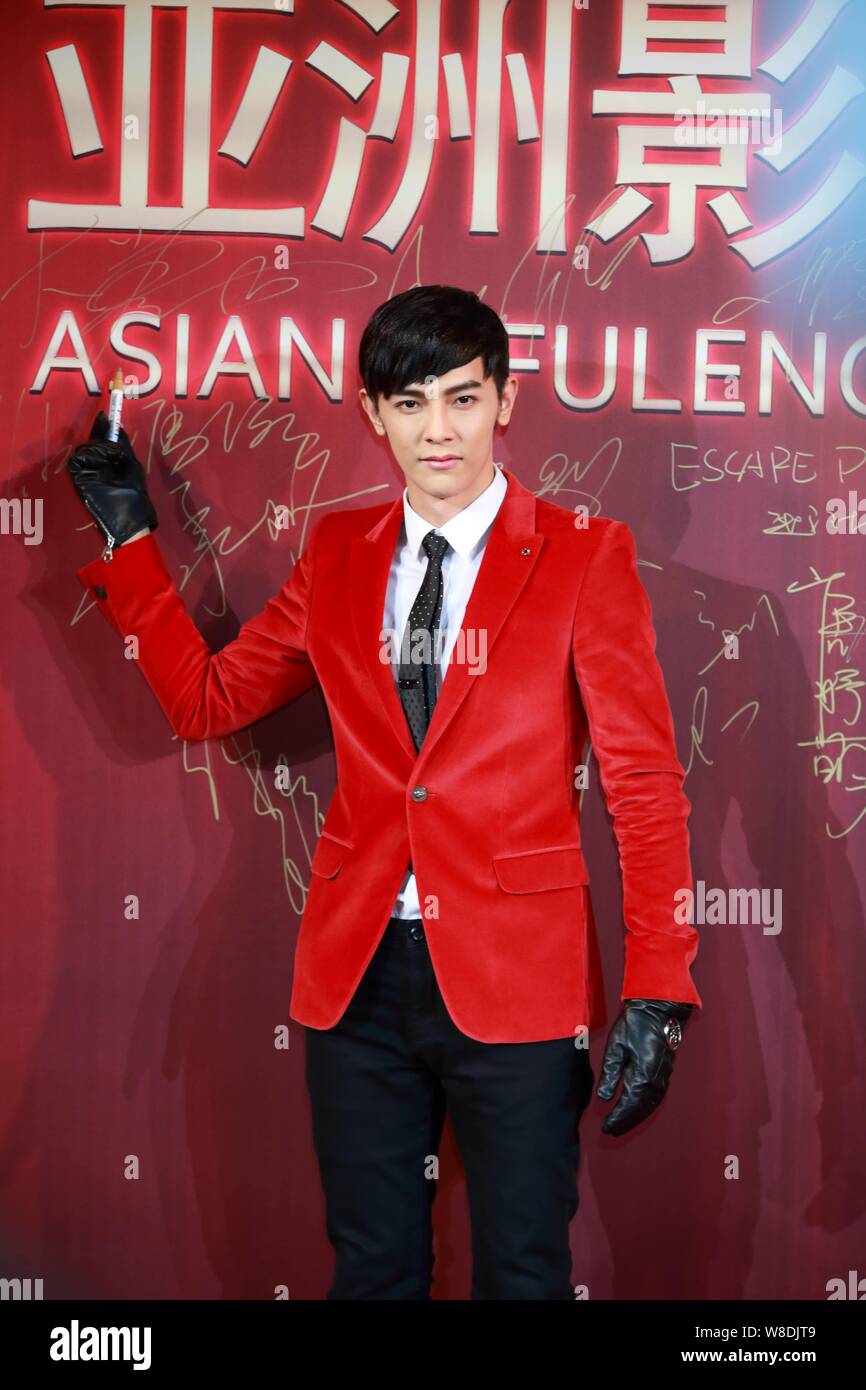 Taiwanese singer and actor Jiro Wang poses on the red carpet for the ...