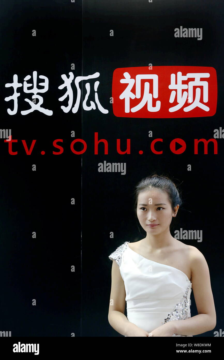 Tv sohu hi-res stock photography and images - Alamy