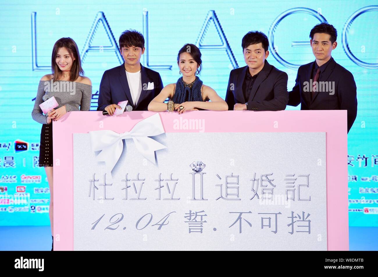 (From left) Singer and actress Im Jin-ah, known by her stage name Nana ...