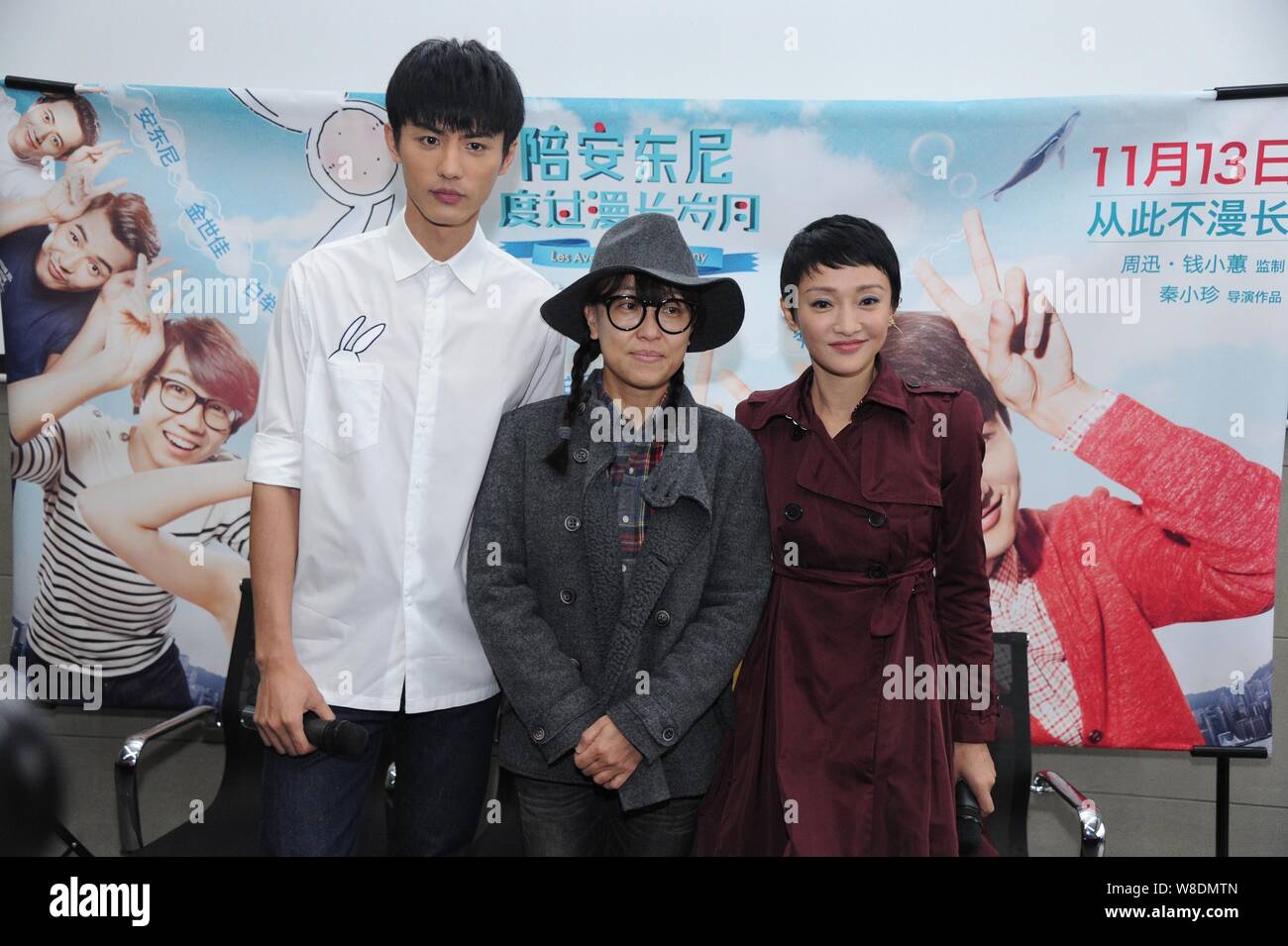 (From left) Chinese actor Liu Chang, director Qin Xiaozhen and actress ...