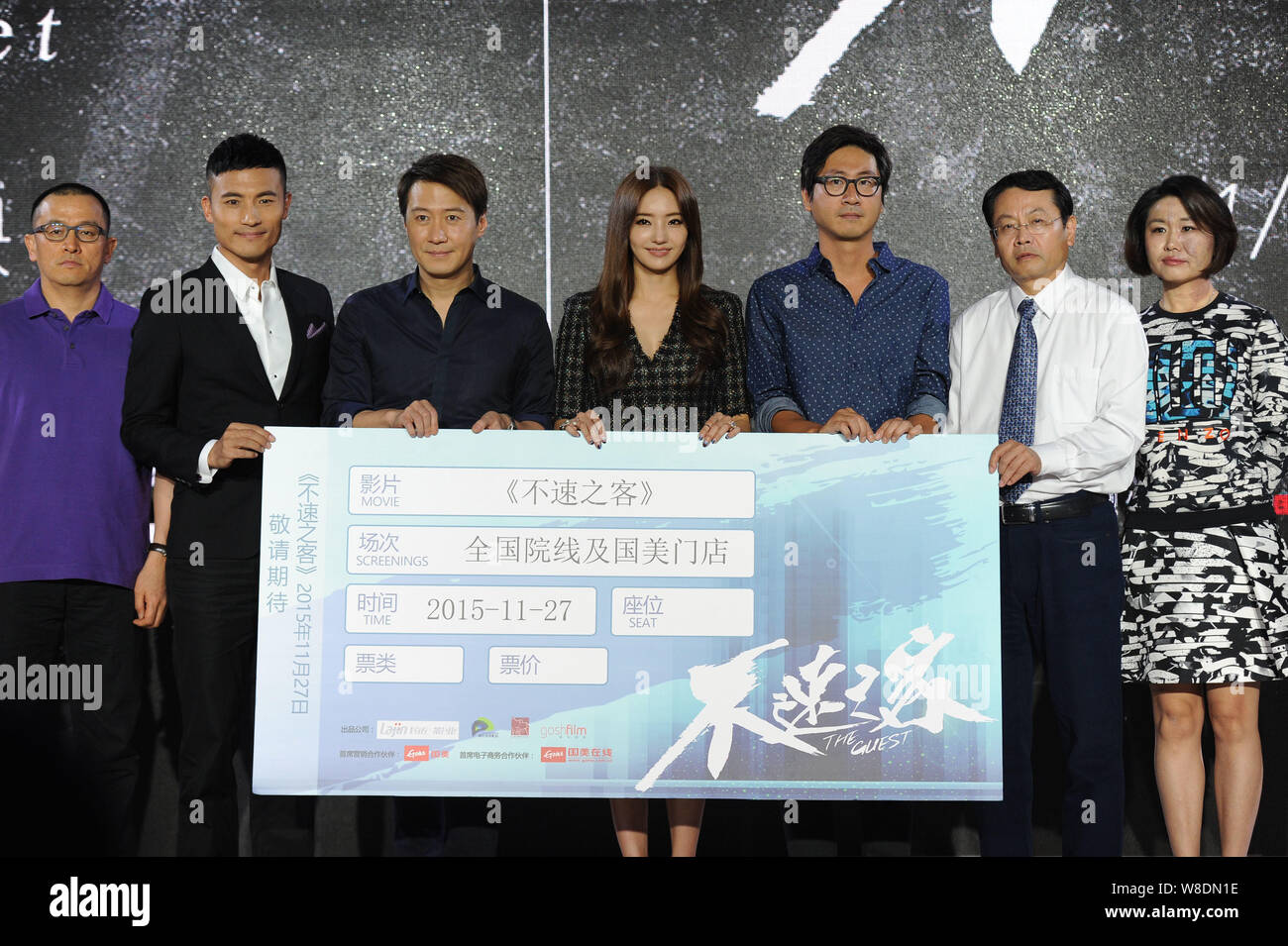 Hong dae hi-res stock photography and images - Alamy