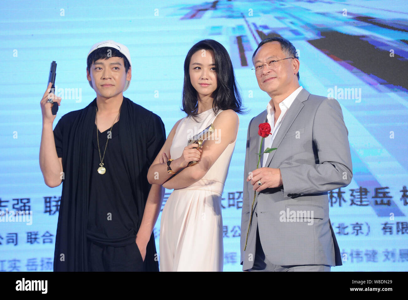 (From left) Chinese actor Wang Ziyi, actress Tang Wei and Hong Kong ...
