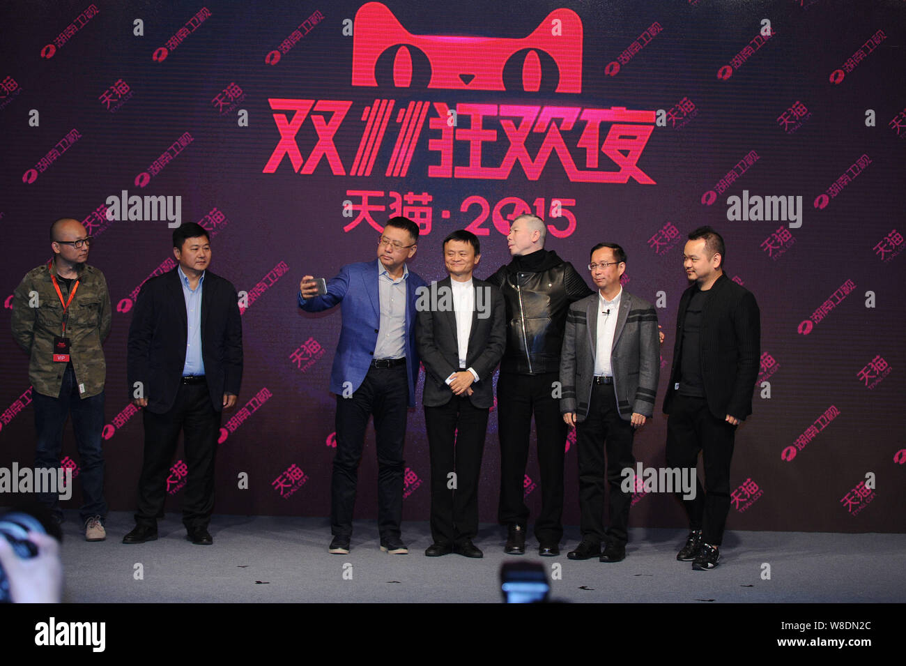 Jack Ma Yun, center, Chairman of Alibaba Group, and Chinese director ...