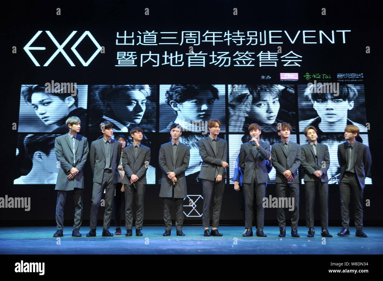 Members of South Korean-Chinese boy group EXO pose at their first ...