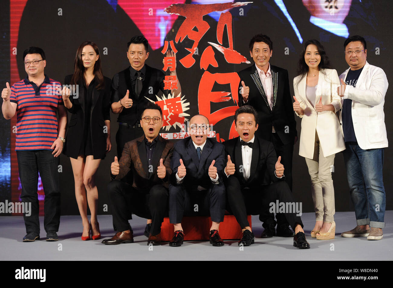 (From second left to third right) Chinese actress Wang Luodan, actors ...