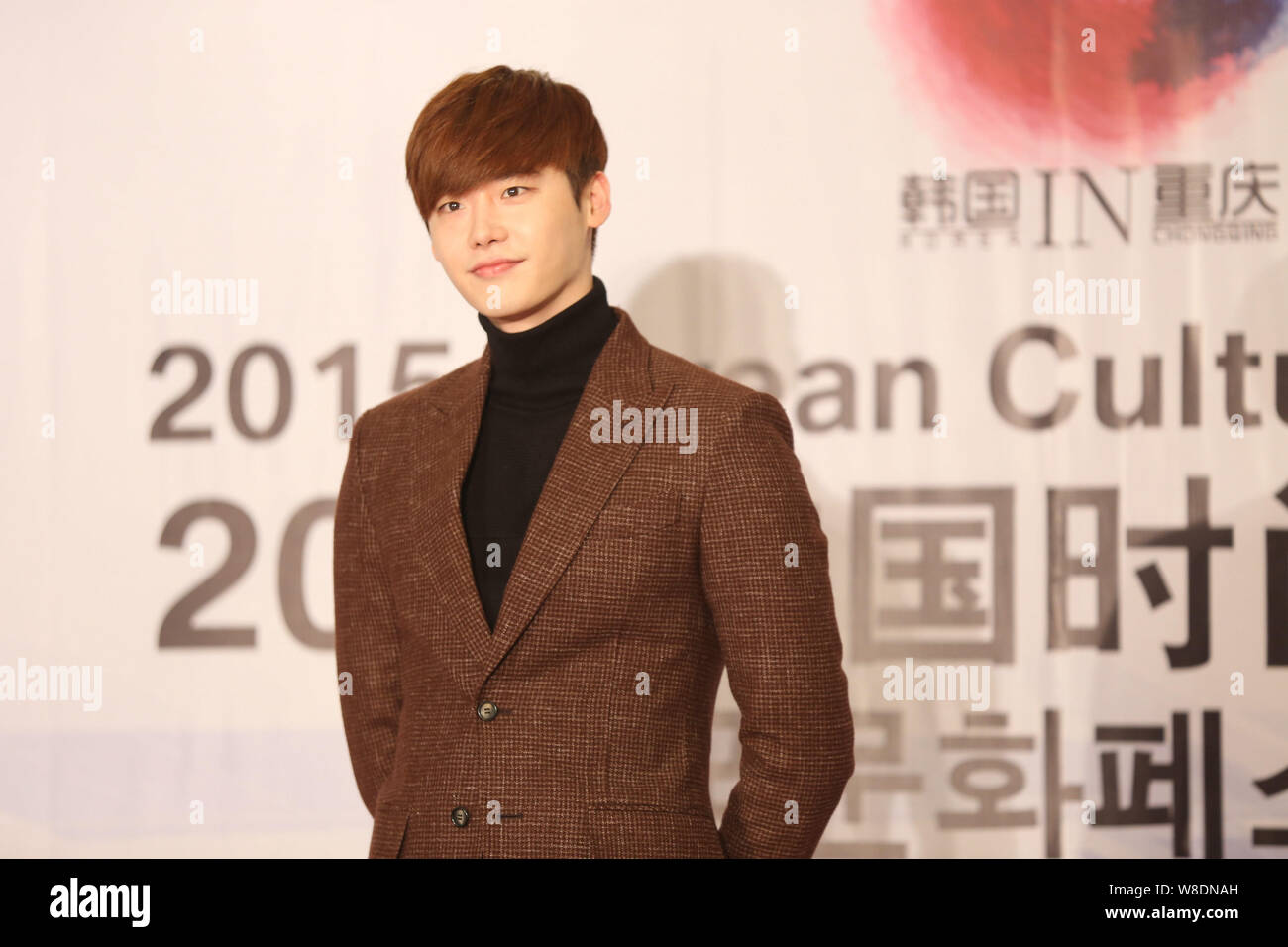 South Korean actor and model Lee Jong-suk poses during a press ...