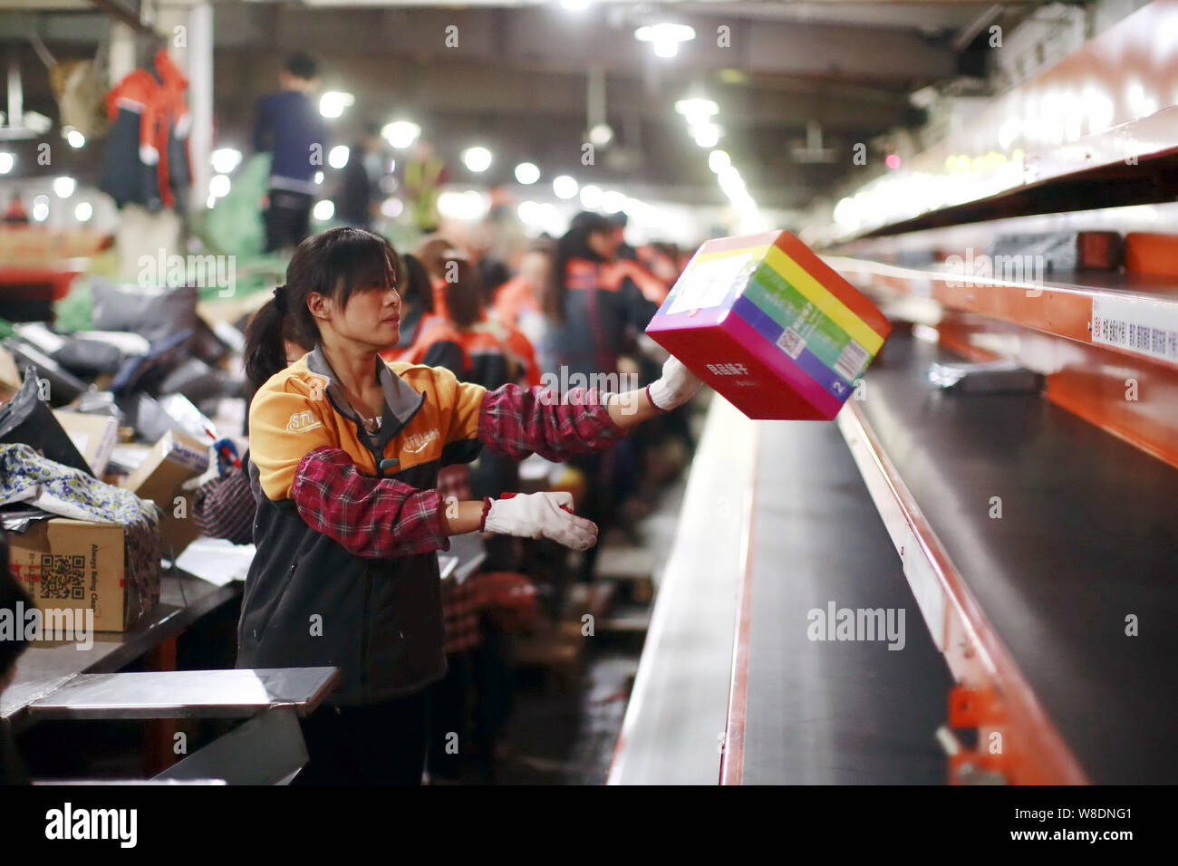 Shentong express hi-res stock photography and images - Alamy