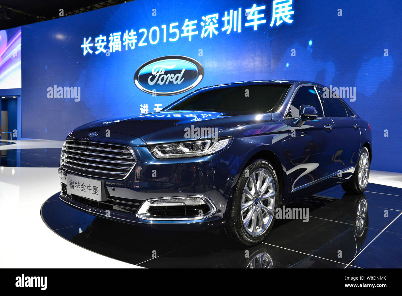 --FILE--A Ford Taurus is on display during an automobile exhibition in ...