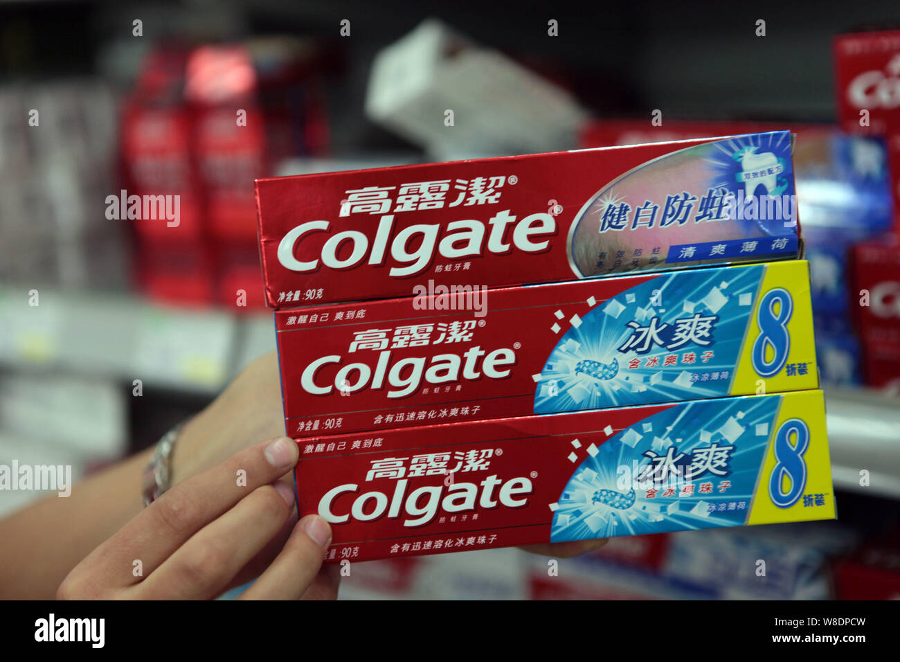 Colgate toothpaste china hi-res stock photography and images - Alamy