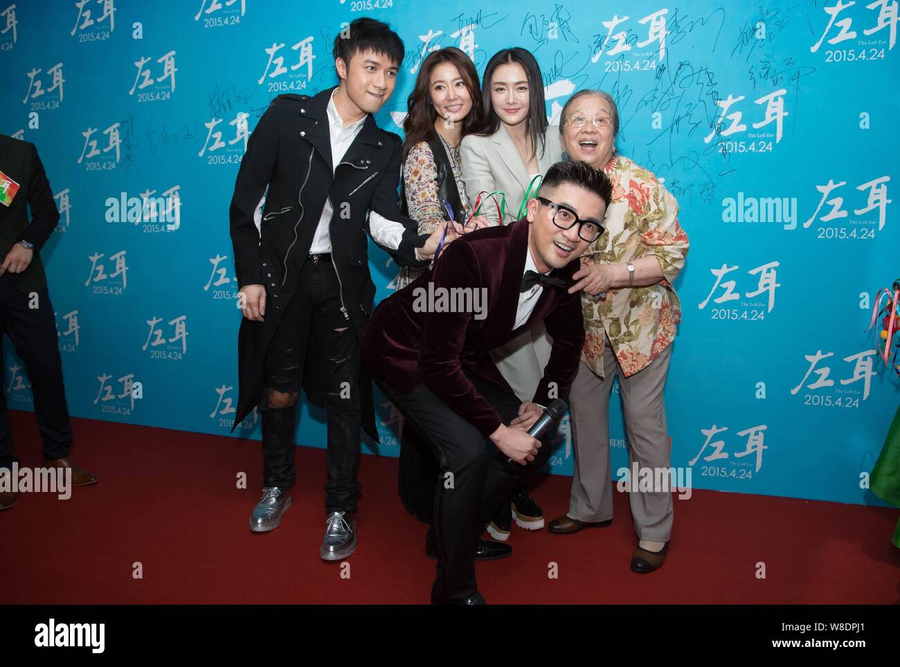 Taiwanese actor Alec Su, front, actress Ruby Lin, second left, Hong Kong singer and actor Leo Ku ...