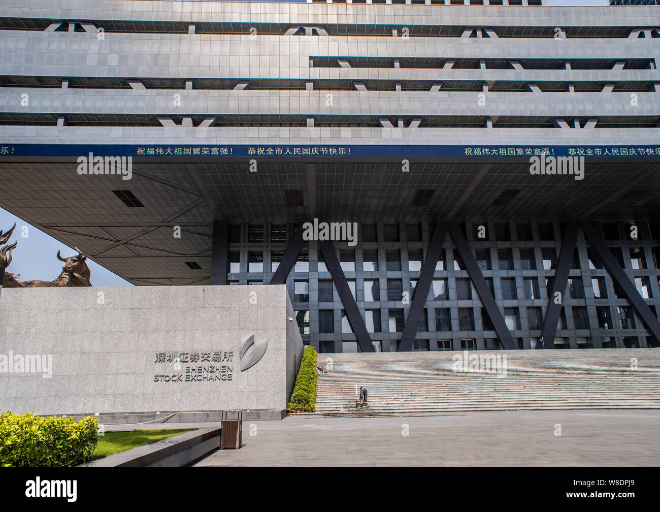 Shenzhen hong kong stock hi-res stock photography and images - Alamy