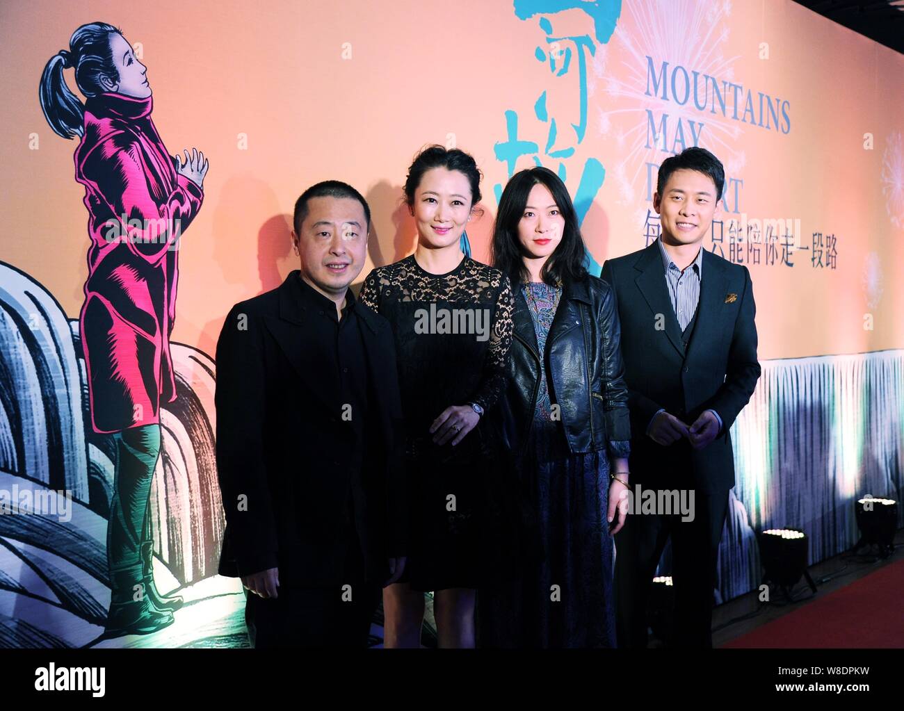--FILE--(From left) Chinese director Jia Zhangke, actresses Zhao Tao ...