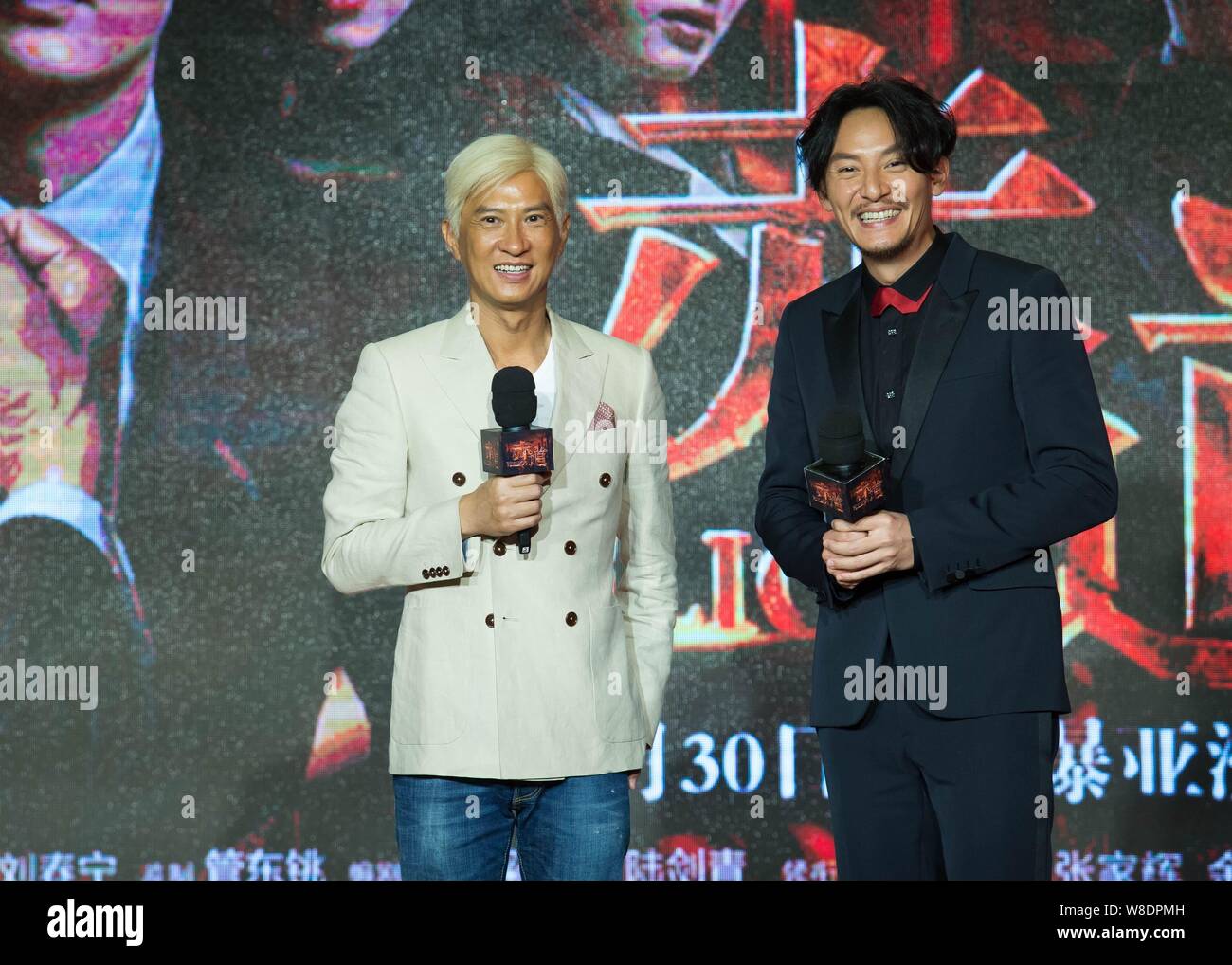 Taiwanese actor Chang Chen, right, and Hong Kong actor Nick Cheung ...