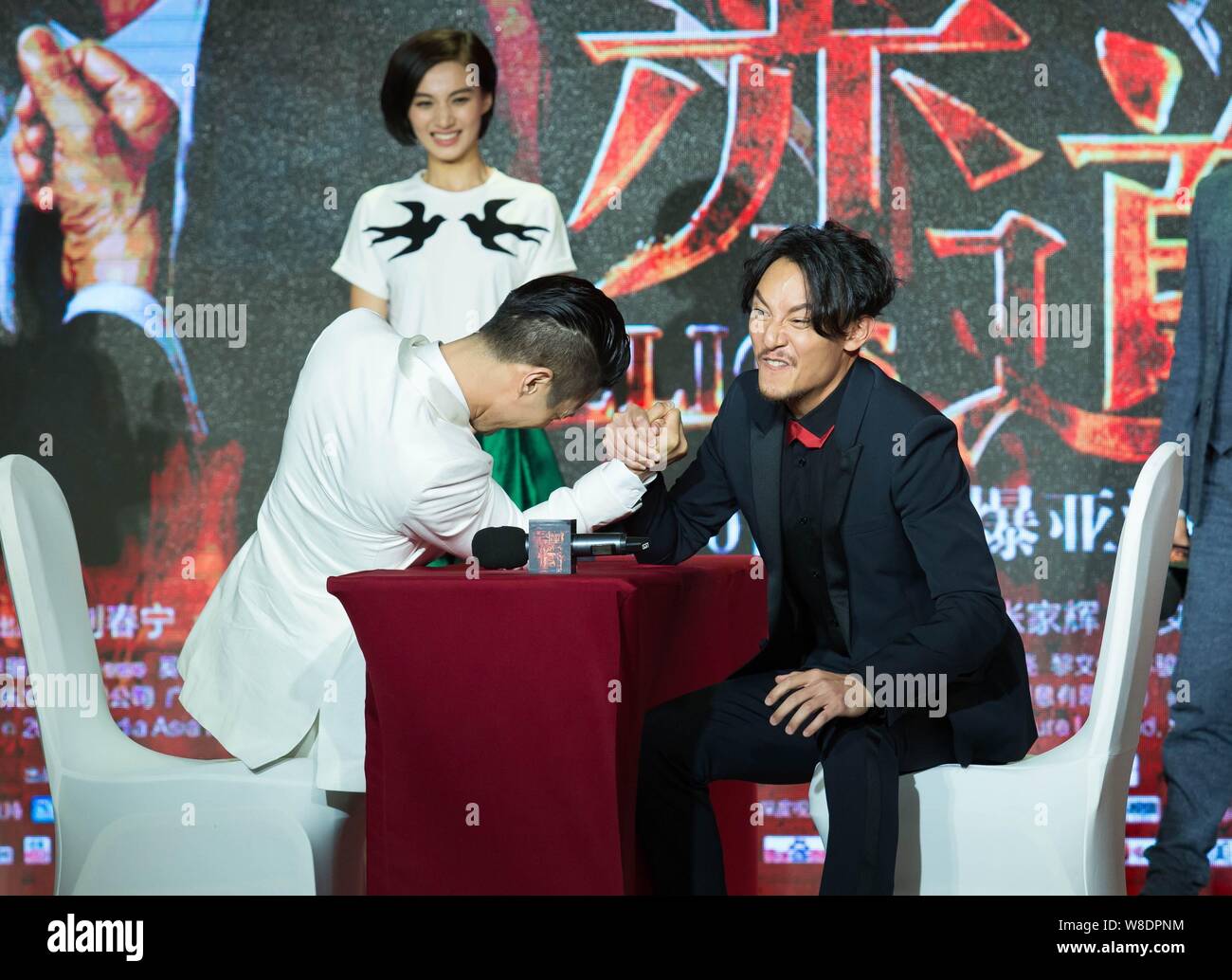 Taiwanese actor Chang Chen, front right, and South Korean actor Choi Si ...