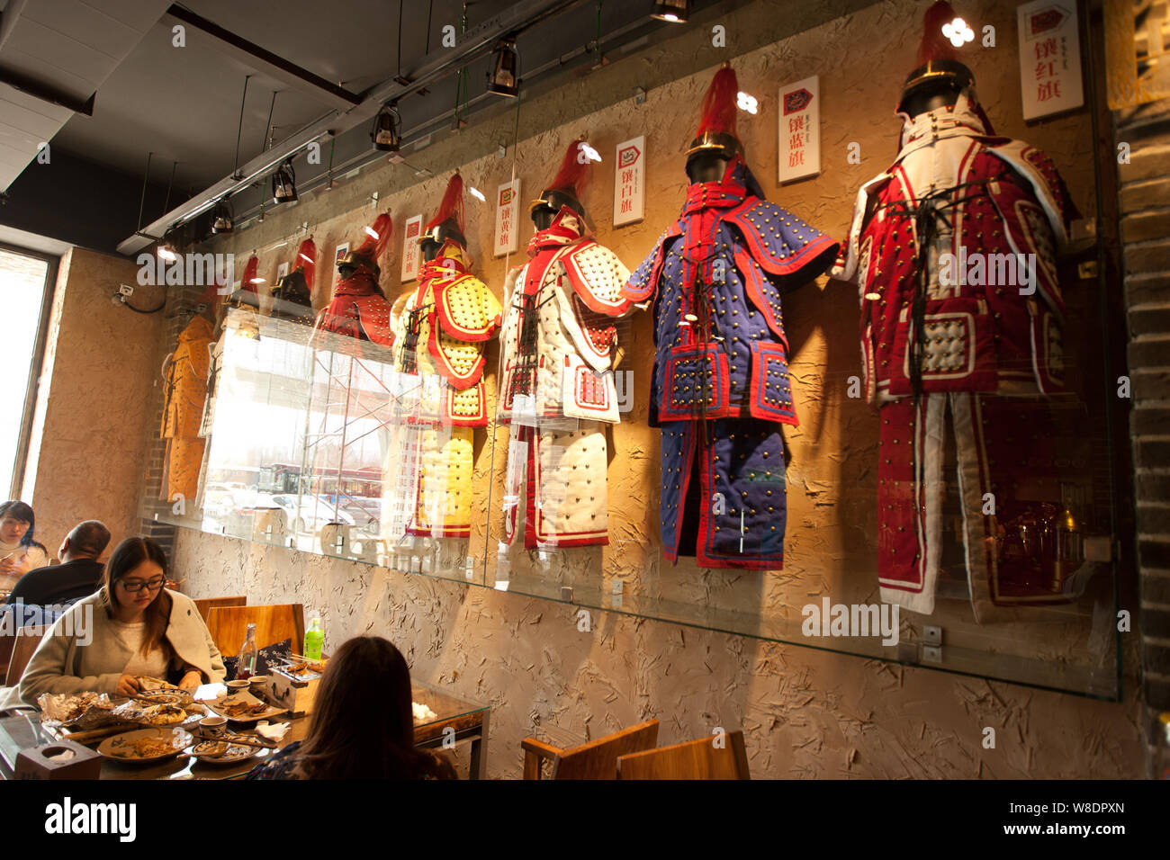 Eight banners china hi-res stock photography and images - Alamy