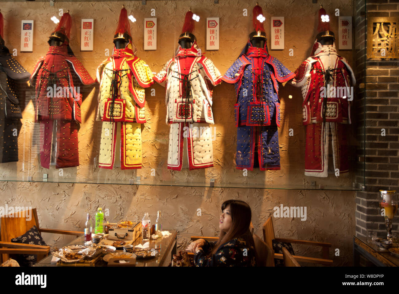 Eight banners china hi-res stock photography and images - Alamy