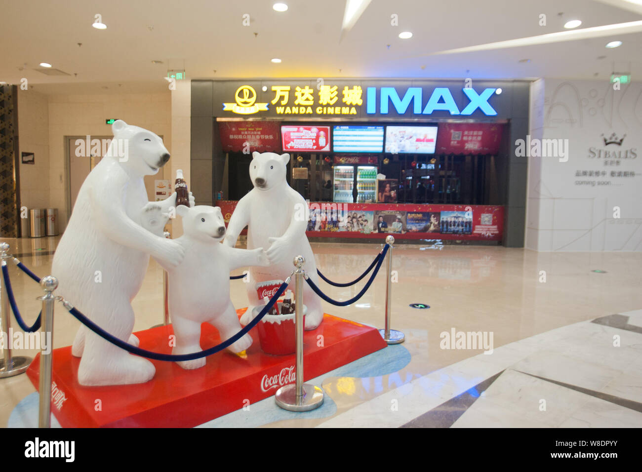 Cinema snack bar hi-res stock photography and images - Alamy