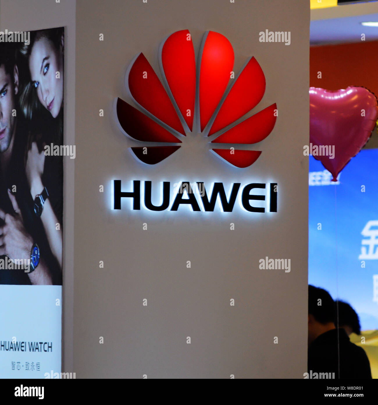 Telecommunications companies hi-res stock photography and images - Alamy