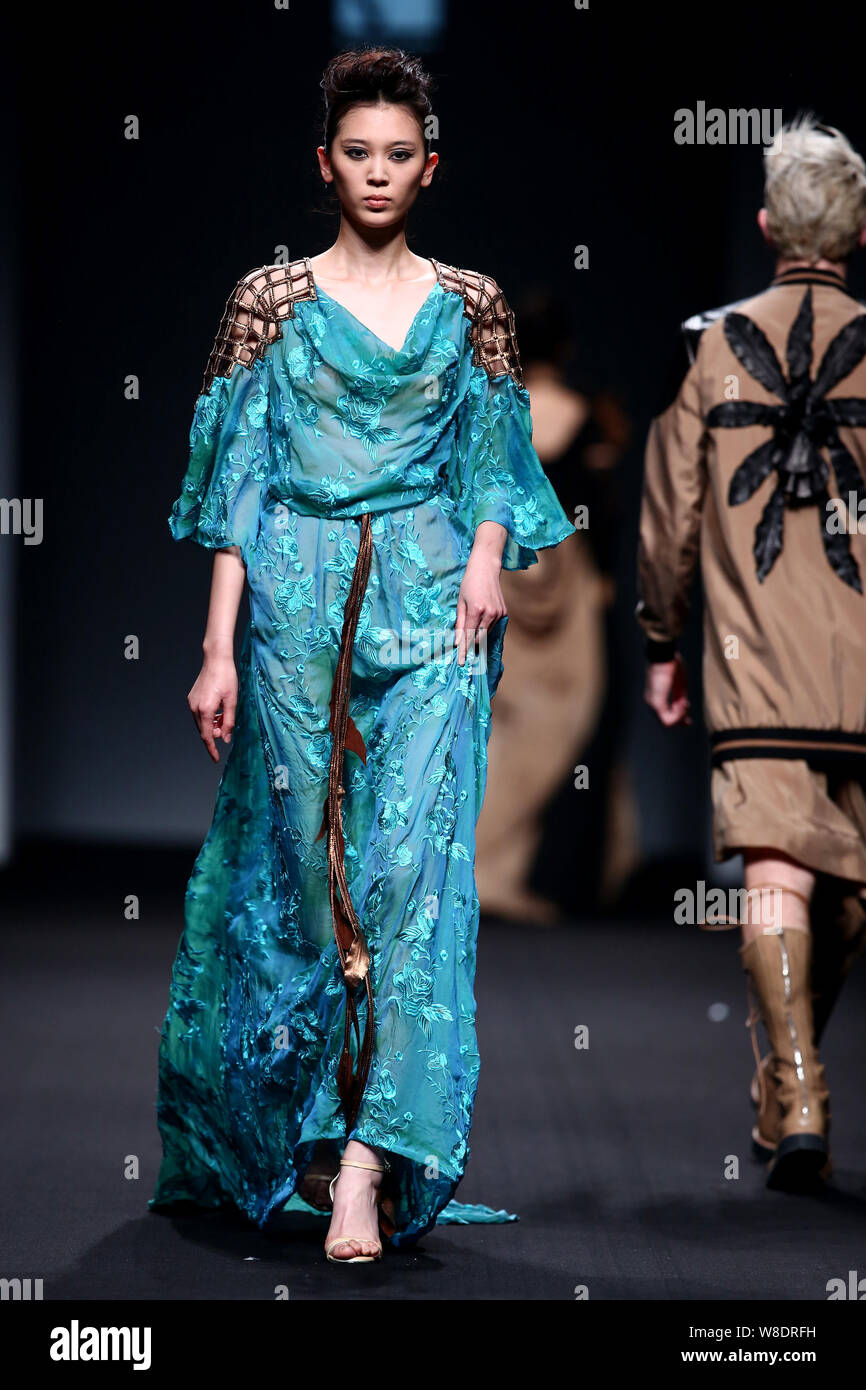 Nn model hi-res stock photography and images - Alamy