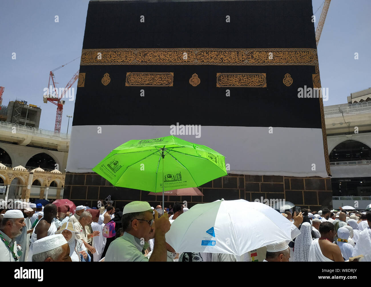 Mecca, Mecca, Saudi Arabia. 9th Aug, 2019. Muslim Pilgrims gather ...