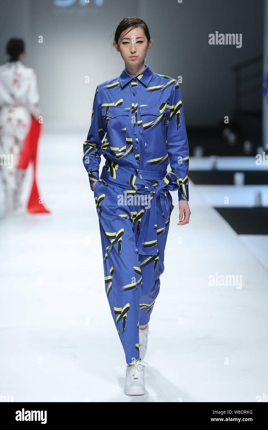 A model displays a new creation at the Shang Jie insh & Nor fashion ...