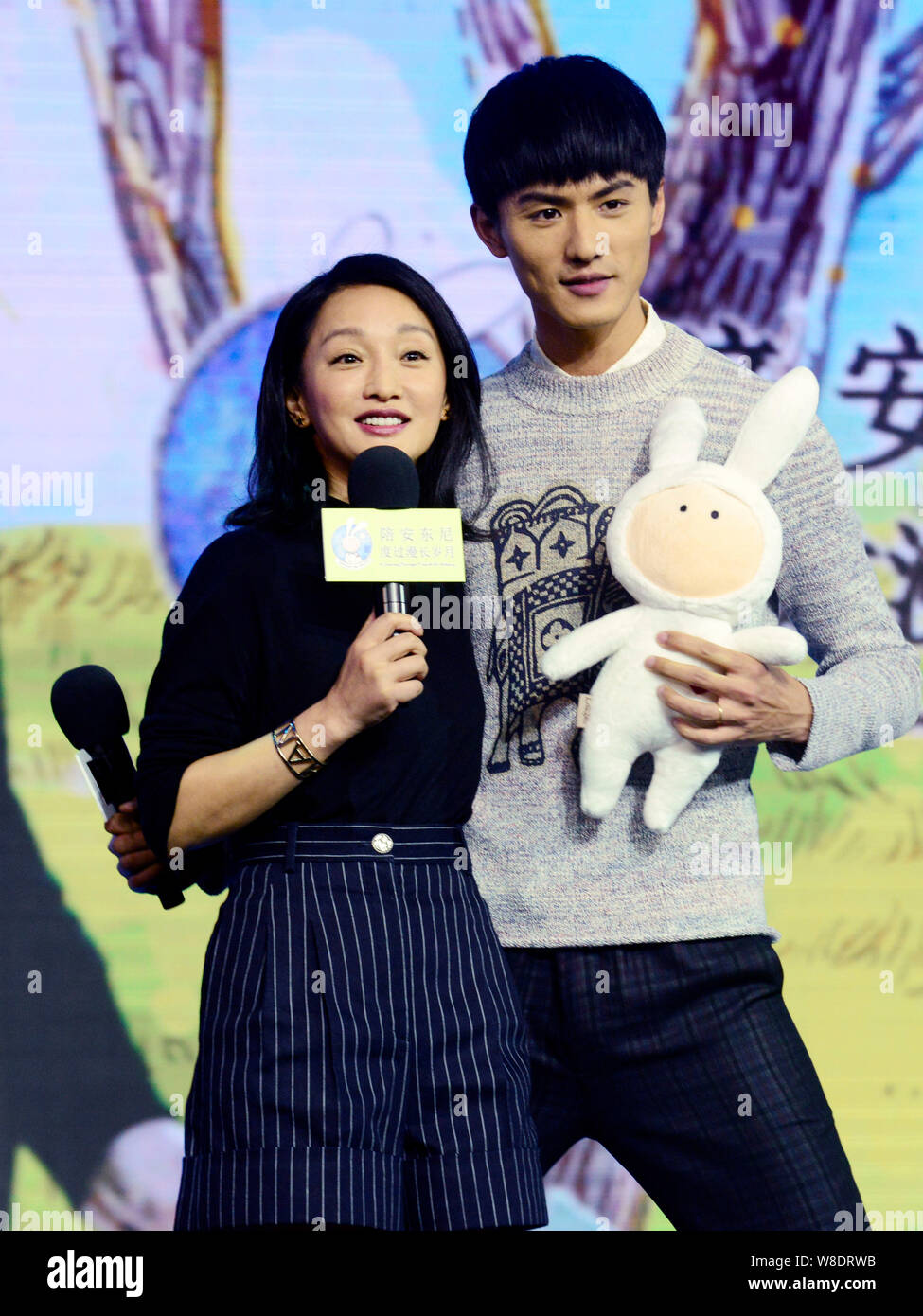 Chinese movie producer Zhou Xun, left, and Chinese actor Liu Chang ...