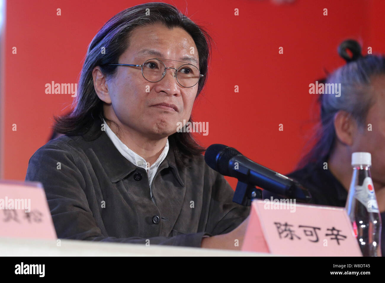 Peter chan hi-res stock photography and images - Alamy