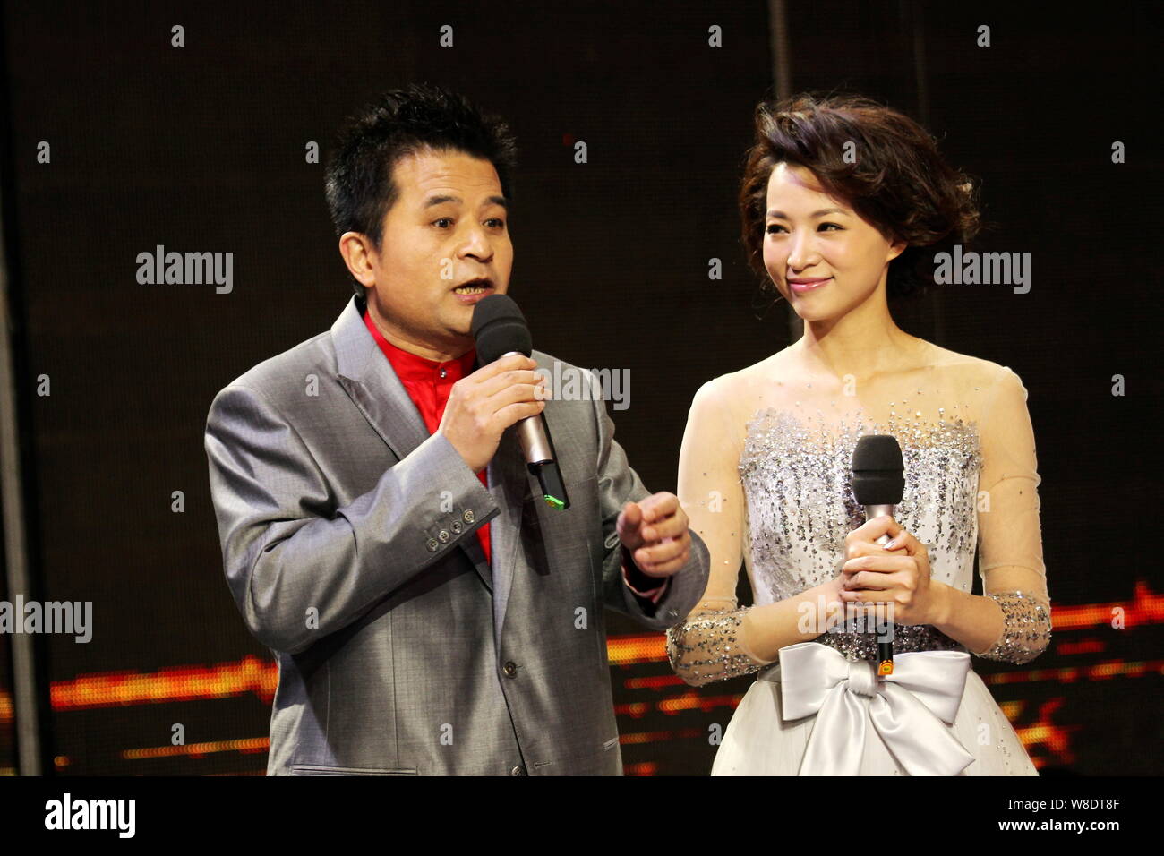 Dong qing hi-res stock photography and images - Alamy