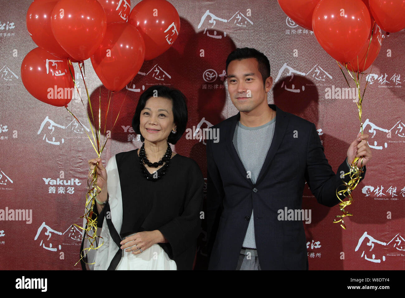 Taiwanese director Sylvia Chang, left, and actor Joseph Chang pose at ...