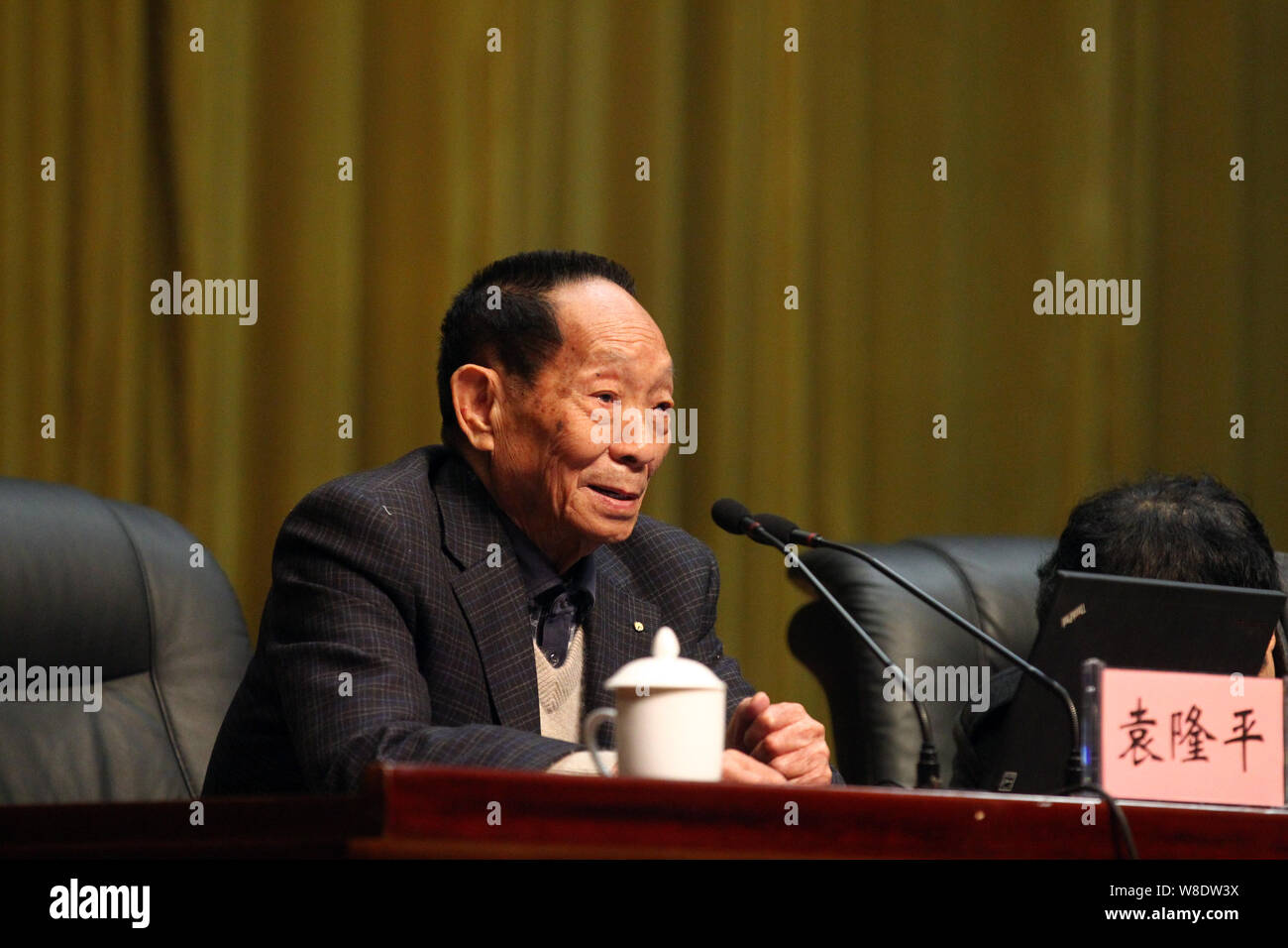 --FILE--Chinese scientist Yuan Longping, known as the father of hybrid ...