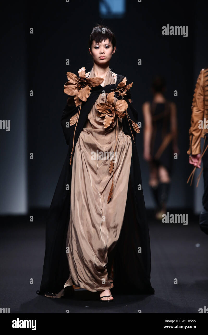 Nn model hi-res stock photography and images - Alamy