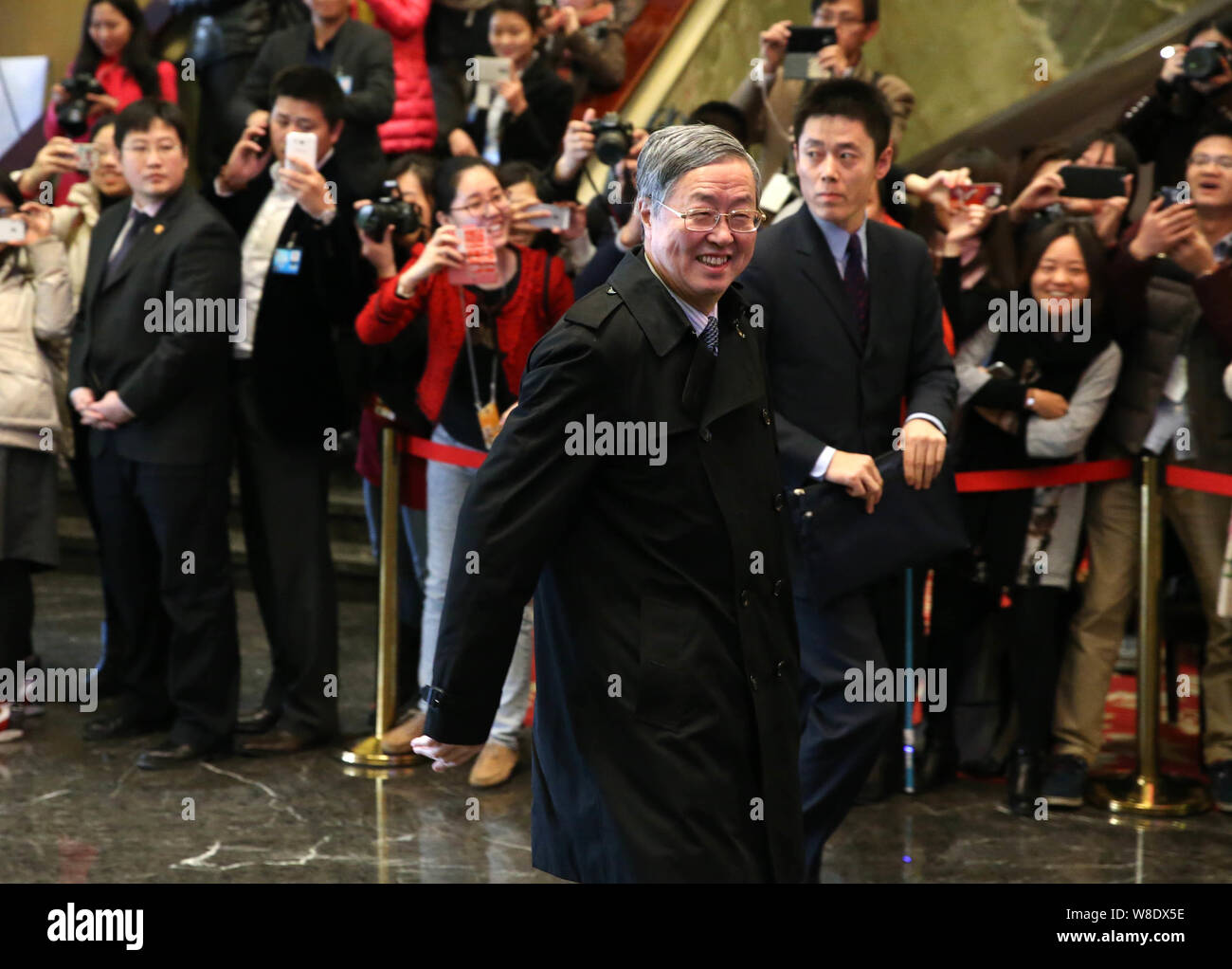 The third front china hi-res stock photography and images - Alamy