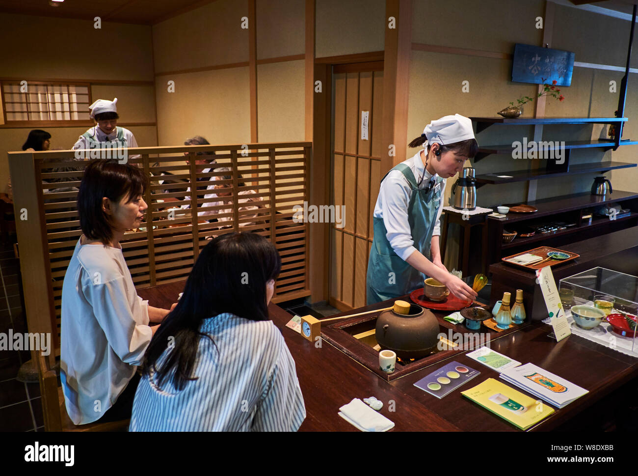 Japan, Honshu island, Kansai region, Kyoto, Ippodo, the oldest tea ...