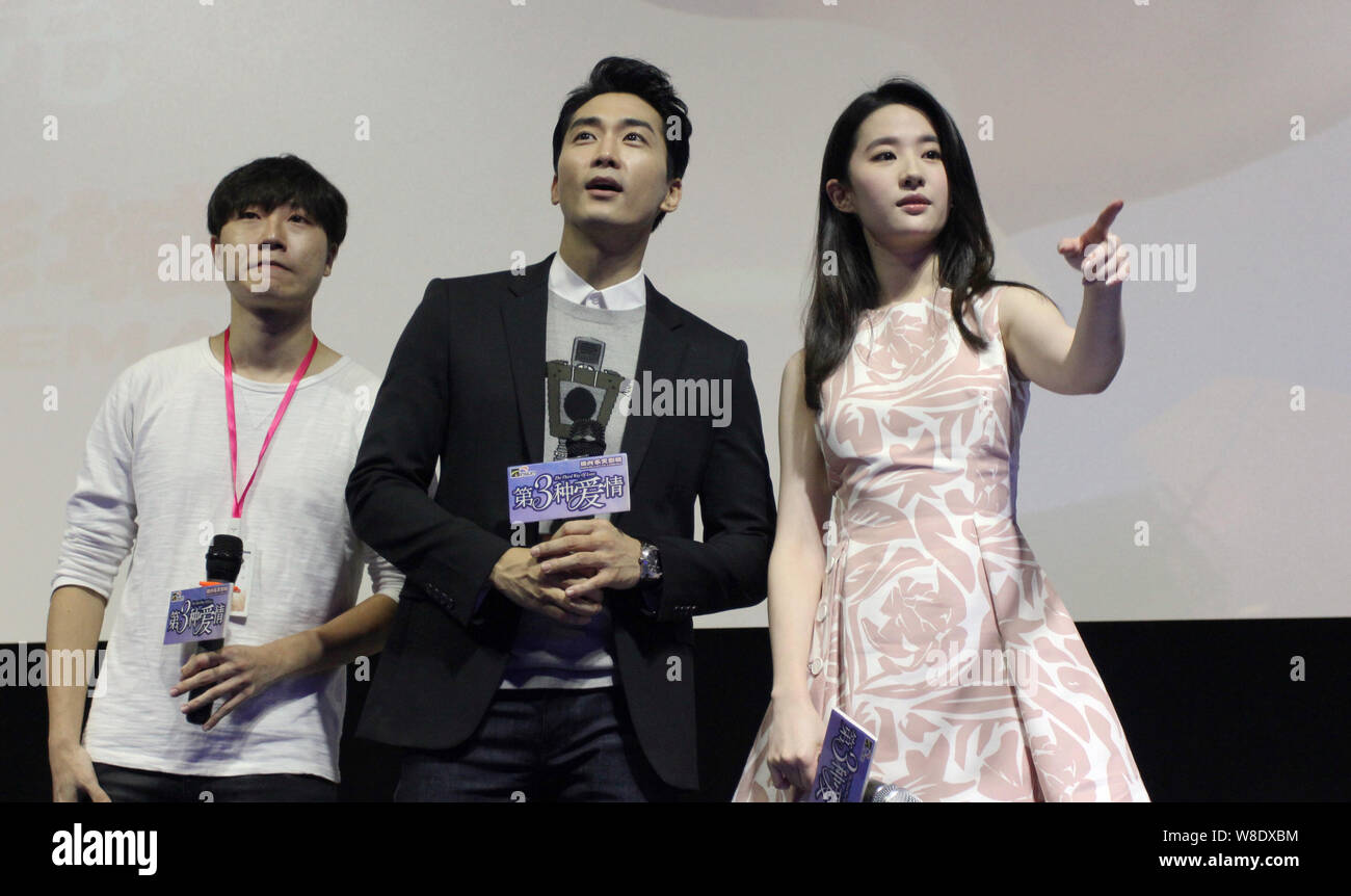 Chinese actress Liu Yifei, right, and her South Korean actor boyfriend ...