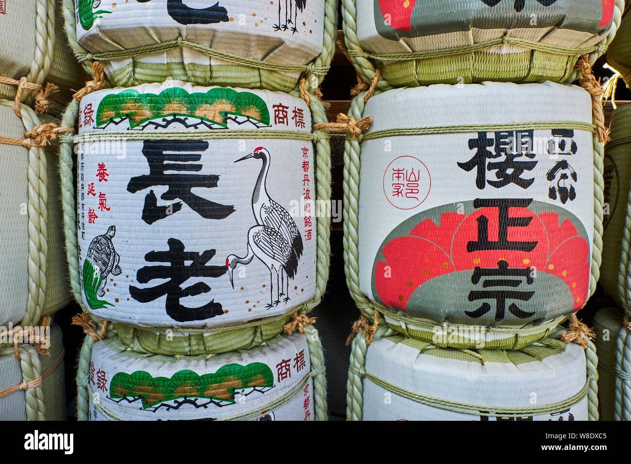 Japan, Honshu island, Kansai region, Kyoto, Kitano Tenman gu temple ...