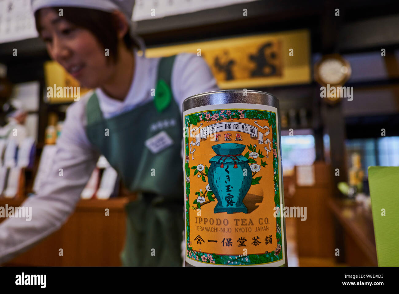 Japan, Honshu island, Kansai region, Kyoto, Ippodo, the oldest tea ...