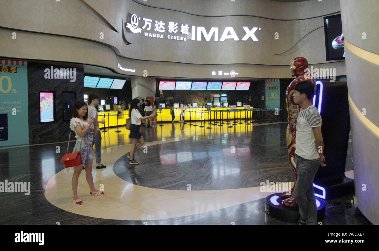 --FILE--View of a Wanda Cinema IMAX in Wuhan city, central China's ...