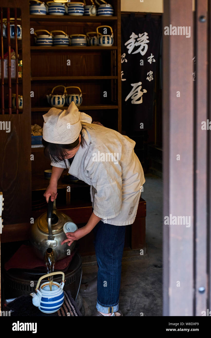 Japan, Honshu island, Kansai region, Kyoto, Kazariya-Aburi-Mochi tea ...
