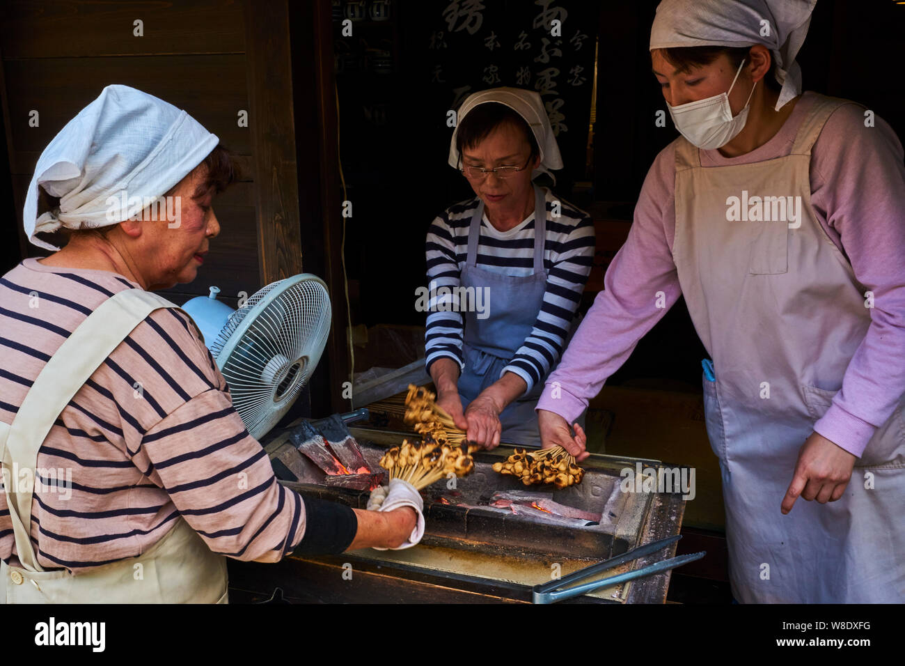 Japan, Honshu island, Kansai region, Kyoto, Kazariya-Aburi-Mochi tea ...