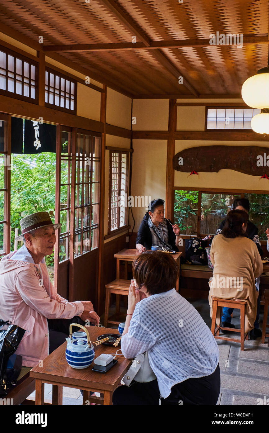Aburi garden hi-res stock photography and images - Alamy